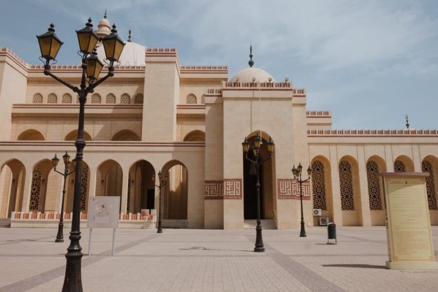 A Complete Guide to Bahrain | Jana Meerman