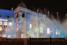 A Guide to Doha, Qatar | Jana Meerman